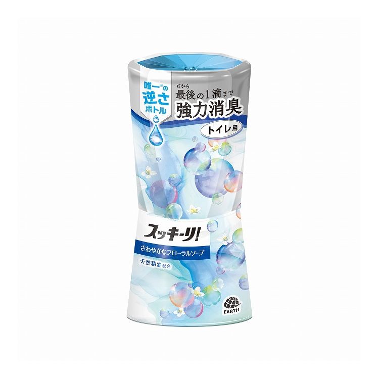 こちらは4901080646910単品が15個セットの商品ページです。以下、単品説明文【単品商品説明】消臭芳香液を上から供給することで、液残りせず最後の一滴まで消臭芳香効果が続きます。【製造者】アース製薬株式会社【生産国】日本【内容量】40...