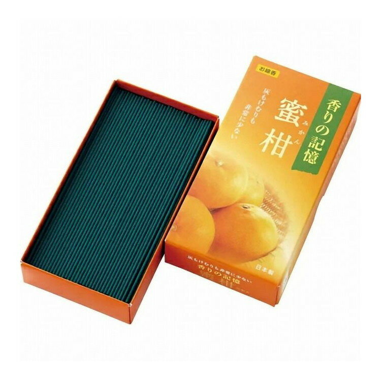 こちらは4901405006429単品が17個セットの商品ページです。以下、単品説明文【単品商品説明】みかんを想起させる爽やかな香りに仕上げました。煙の量・灰の量とも非常に少なく、また灰落ちが非常に良いので、香炉周りが汚れにくく手入れが楽に...