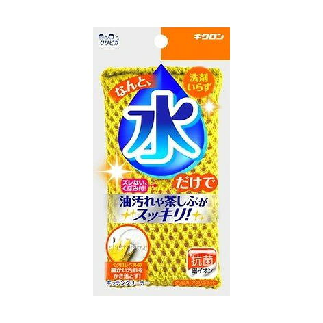 こちらは4548404102280単品が8個セットの商品ページです。以下、単品説明文【単品商品説明】アクリルの細かい繊維がしつこい油汚れもしっかりと落とします。中心のエクボ縫製がスポンジの偏りを防いで、二つ折り洗いがしやすくなっています。【...