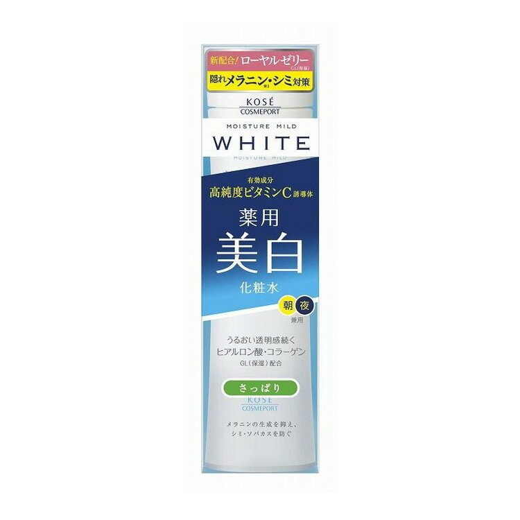 こちらは4971710381467単品が7個セットの商品ページです。以下、単品説明文【単品商品説明】隠れメラニンの生成をおさえ、シミ・ソバカスを防ぎます。さっぱりとしたやさしい使い心地で、長時間うるおいが持続。クリアな肌にみちびく美白化粧水...