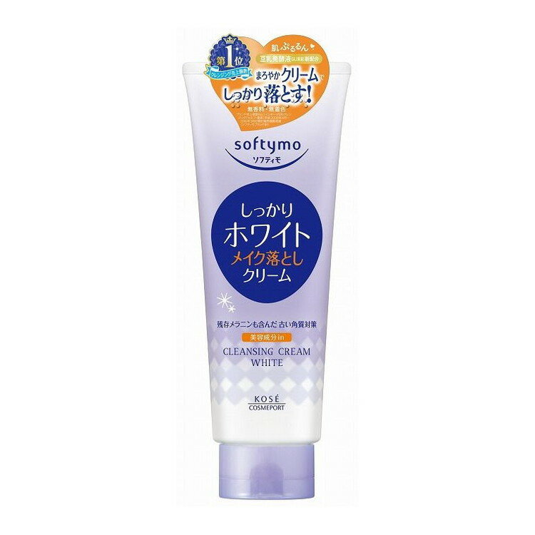 こちらは4971710789096単品が9個セットの商品ページです。以下、単品説明文【単品商品説明】なめらかな感触のクリームが、毛穴の奥や肌のキメに入り込んだメイクも、素早くなじみ、すっきり落とします。透明感ある肌に導きます。【製造者】コー...