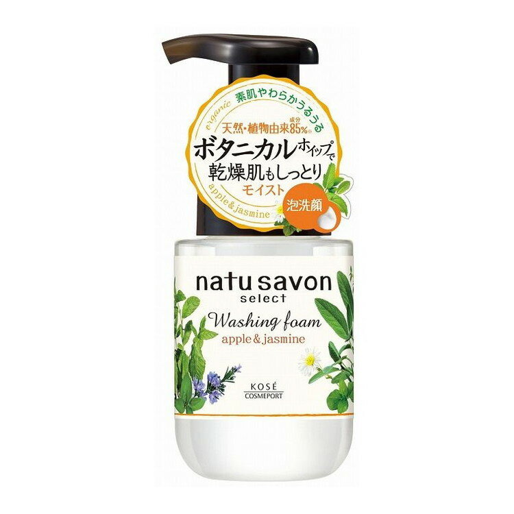 こちらは4971710387575単品が6個セットの商品ページです。以下、単品説明文【単品商品説明】天然・植物由来成分85％のボタニカルホイップ【製造者】コーセーコスメポート株式会社【生産国】日本【内容量】180ML【商品区分】化粧品【成分...