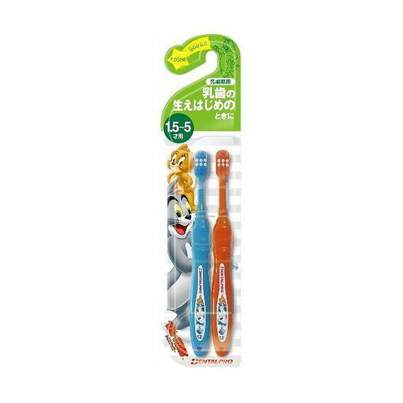 こちらは4973227110479単品が18個セットの商品ページです。以下、単品説明文【単品商品説明】パームグリップでにぎりやすい。グリップが太くて小さなお子さまでもにぎりやすくなっています。【製造者】デンタルプロ株式会社【生産国】タイ【内...