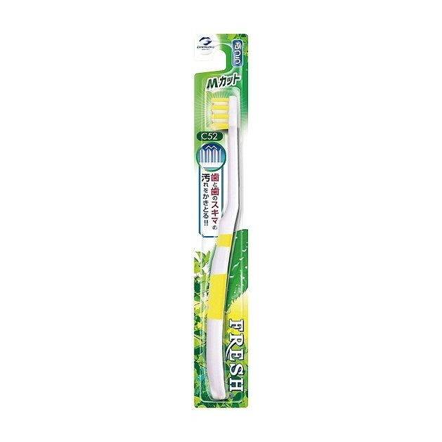 こちらは4973227847146単品が6個セットの商品ページです。以下、単品説明文【単品商品説明】ギザギザのMカットで取り除きにくい歯と歯のあいだの汚れをしっかり除去！【製造者】デンタルプロ株式会社【生産国】タイ【内容量】1本【代引きにつ...