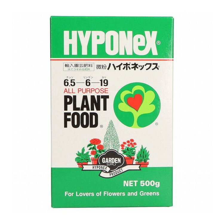 こちらは4977517003052単品が1個セットの商品ページです。以下、単品説明文【単品商品説明】植物の株を丈夫にするカリ成分を多く含みます。またカルシウムの働きにより強健な植物に育てます。梅雨前（長雨による日照不足に備える）や夏（酷暑を...
