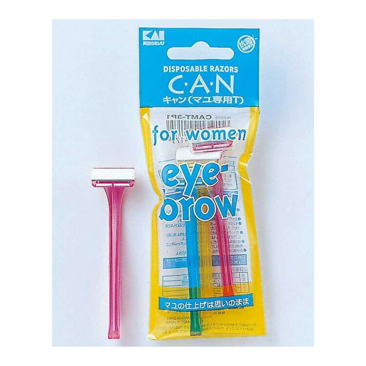 こちらは4901331004179単品が6個セットの商品ページです。以下、単品説明文【単品商品説明】刃はステンレス製で、ダブルコーティングされています。刃の幅が狭いミニ刃なので、狭い部分や微妙な角度のお手入れでも思いのままです。肌にフィット...