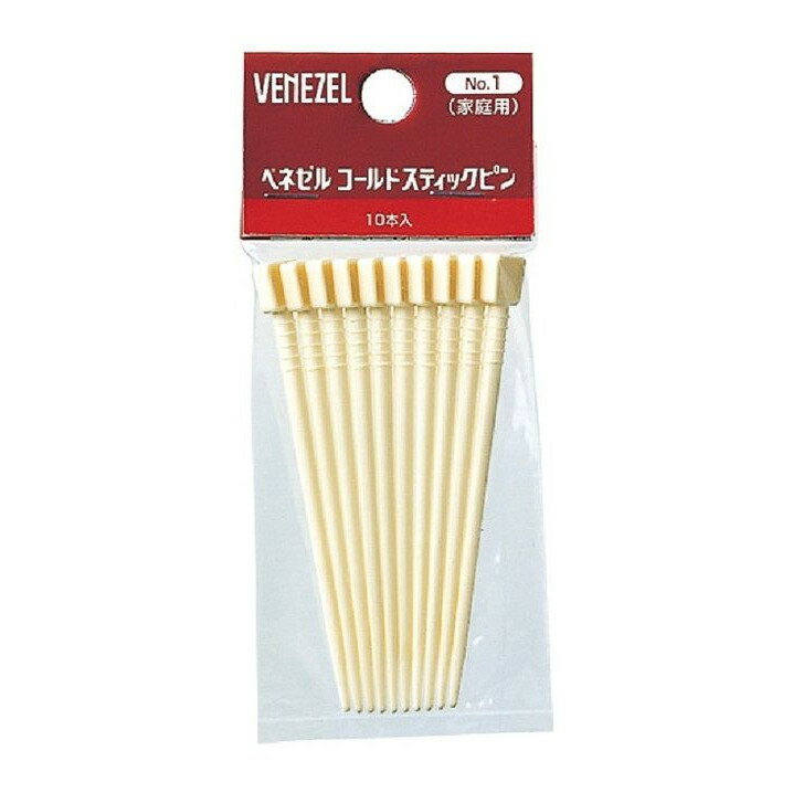こちらは4904651020737単品が6個セットの商品ページです。以下、単品説明文【単品商品説明】髪にゴムのあとがつかないように輪ゴムを浮かせるために使います。【製造者】株式会社ダリヤ【生産国】日本【内容量】10本【商品区分】化粧品【成分...