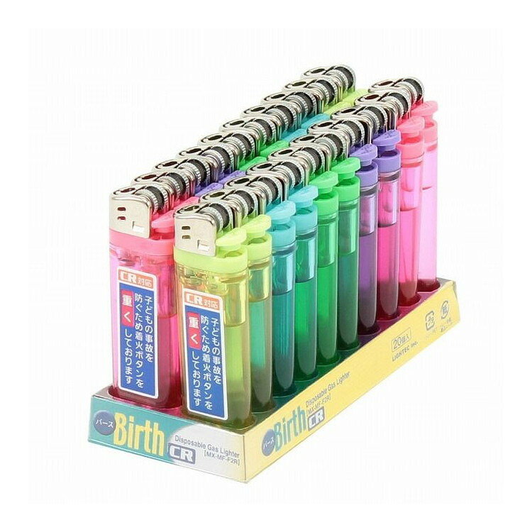こちらは4977648111633単品が15個セットの商品ページです。以下、単品説明文【単品商品説明】手軽に使える定番フリント式。使い切りタイプ【製造者】株式会社ライテック【生産国】中華人民共和国【内容量】20個【代引きについて】こちらの商...