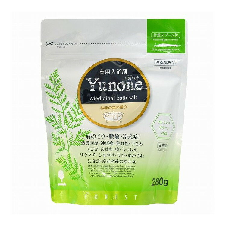 こちらは4971902089263単品が20個セットの商品ページです。以下、単品説明文【単品商品説明】肩のこり・腰痛・冷え性・神経痛・荒れ性などに。計量スプーン付。保管に便利なチャック付。【製造者】小久保工業所（NB）【生産国】日本【内容量...