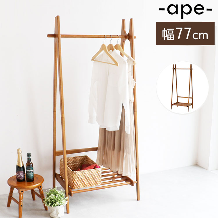 ■商品サイズ幅91.5×奥行45×高さ37.5/55cm■素材脚/桟:天然木(アッシュ材)丸棒:天然木(ラバーウッド材)ラッカー塗装■重量5.25kg■生産国ベトナム■備考組立仕様 ：組立品【代引きについて】こちらの商品は、代引きでの出荷は...