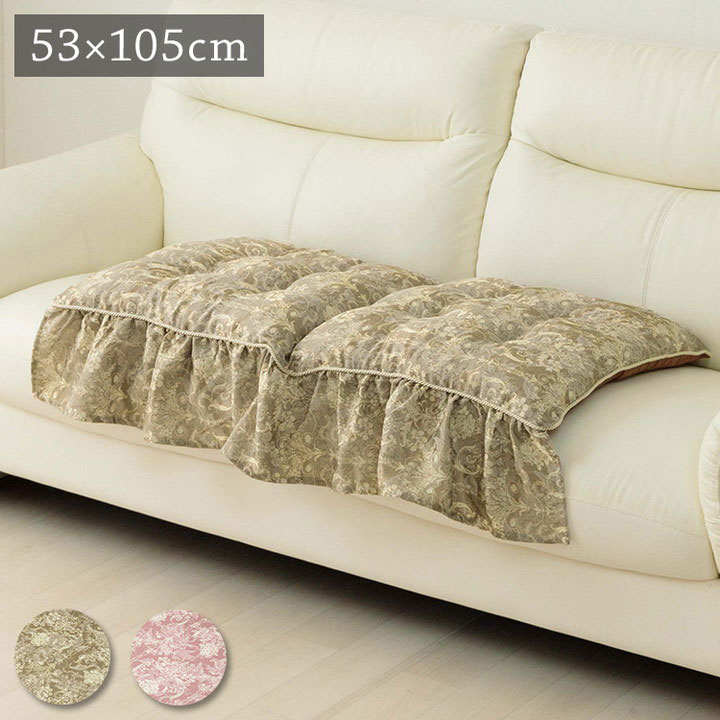 ■商品サイズ53×105cm■素材表地＝ポリエステル55% 綿45%裏地＝ポリエステル100%中材＝ポリエステル綿■生産国日本■特徴お部屋をぱっと華やかにするエレガントな柄のシートクッションです。ソファの汚れ防止に。フリルがアクセントに。ス...