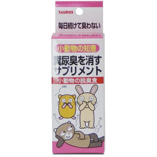 【商品詳細】原材料　又は　材質などシャンピニオンエキス／緑茶抽出物／銅クロロフィリンナトリウム／パラベン／果糖ぶどう糖液糖／精製水原産国：日本【送料について】北海道、沖縄、離島は送料を頂きます。
