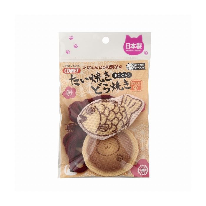 【商品説明】国産ハンドメイドで遊びながらデンタルケアができる猫用おもちゃです。メッシュ生地に歯が食い込むことで、歯の汚れを落とす効果があります。またたびが中に入っているので猫ちゃんの夢中に遊ぶ姿が期待できます。・原材料生地：ポリエステル　紐...