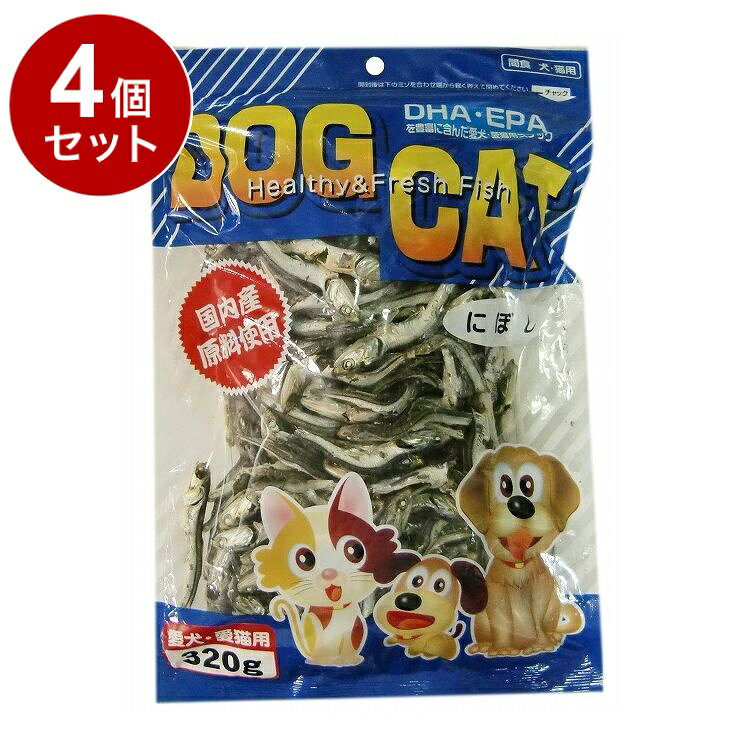 【商品説明】DHA・EPAを豊富に含んだ愛犬・愛猫用スナック厳選原料を使用し、衛生的で風味や品質を損なわない製法で作りました。〇原材料片口いわし、平子、酸化防止剤(ビタミンE)〇賞味期限別途パッケージに記載※仕入れ元の規定により3ヶ月以上の...