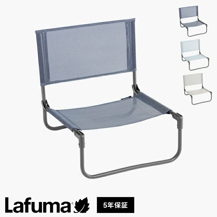【製品特長】シート地は、紫外線に強く、水分を吸収しない透かし織りなのでプールサイドに最適です。 シート地は、破損に対し優れた耐久性を備え、変形もありません。わずかな石けん水で拭くだけで十分なのでお手入れも簡単です。極めて安定したスチール製フ...