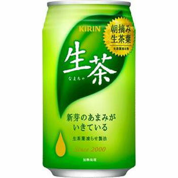 ※こちらの商品は、画像とパッケージが違う場合がございます。予めご了承ください。【送料について】北海道、沖縄、離島は送料を頂きます。【配送について】こちらの商品は、代引きでの出荷は受け付けておりません。