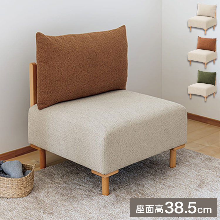 ■商品サイズ幅64.5×奥行68×高さ78(座面高38.5)cm■素材張り地：(ポリエステル95%、リネン5%)フレーム：天然木(ビーチ)塗装、パーティクルボード(20mm厚)ビーチ突板塗装脚：天然木(ビーチ)塗装■重量14kg■生産国中国...