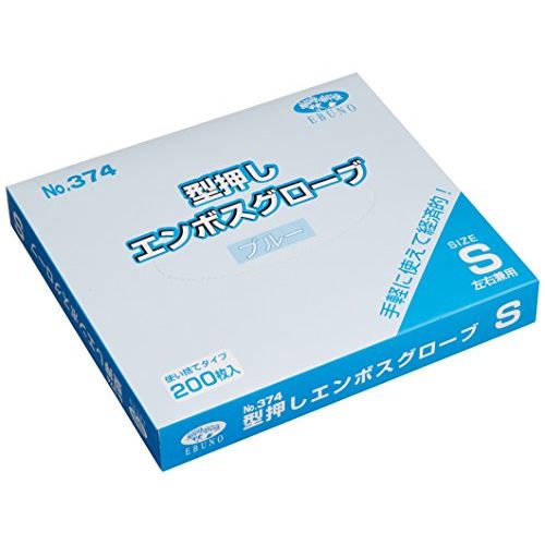 【メーカー:エブノ】200枚入の超お買い得タイプの手袋!手軽に使えて、経済的!●左右兼用のため、片手でも使えて経済的です。●食品衛生法・食品添加物等規格基準に適合しています。●使い捨てタイプ個装サイズ:205X183X30mm個装重量:約3...