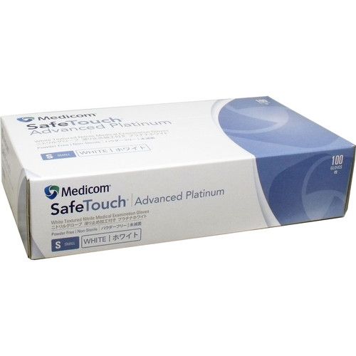 【発売元:A.R.メディコムインク・アジアリミテッド】手にピッタリフィットして、丈夫なニトリルゴム製手袋!天然ゴム独特のゴム臭がしません!強度・耐油性に優れたニトリル製で耐静電気性にも優れています。突き刺し強度に優れています!アレルギーの原...