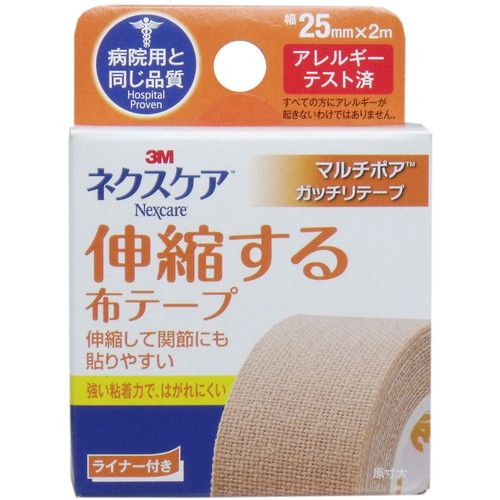 【発売元:スリーエムジャパン】伸縮する!布テープ病院用と同じ品質!強い粘着力ではがれにくく、のり残りも少ないテープです。●関節部でもよく伸びて動きにフィット!●曲げてもズレにくいのでスポーツのテーピングや靴ズレ防止にも使えます。個装サイズ:...