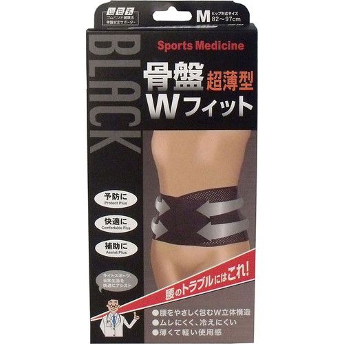 【発売元:ミノウラ】腰のトラブルにはコレ!ライトスポーツ、日常生活を快適にアシスト!超薄型!吸水・速乾に優れたテクノファイン使用!・腰をやさしく包むW立体構造・ムレにくく、冷えにくい!・薄くて軽い使用感!個装サイズ:112X230X36mm...
