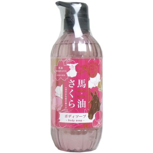 【発売元:フェニックス】お肌うるおう贅沢♪馬油とさくらのコラボレーション♪馬油と陽光桜花エキス(保湿成分)配合。洗浄成分は植物由来の原料を使用。馬油と陽光桜花エキスの働きでお肌のうるおいを守ります。●ボリュームたっぷりの豊かな泡がお肌をやさ...