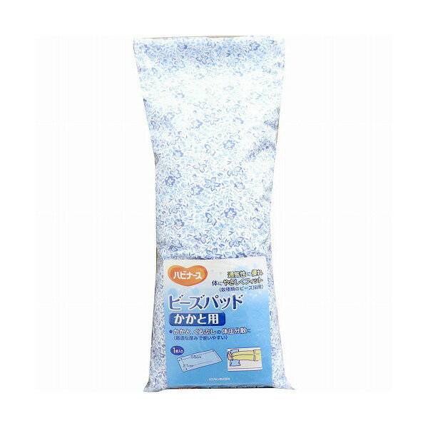 【発売元:ピジョン】通気性に優れ体にやさしくフィット!かかと、くるぶしの体圧分散に!最適な厚みで使いやすい!●かかとへの体圧は、若い方でも比較的早く感じます。●パッドをふくらはぎにあて、かかと全体を浮かせるようにしてください。個装サイズ:2...