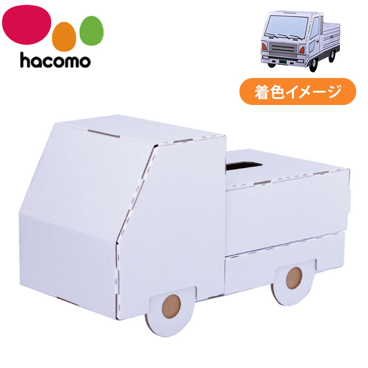 学校から工作に宿題が出た時、いったいどんな工作をすればいいのかわからない！そのような時「工作の素」が強い味方に！●色を塗ったり、パーツを付け加えたりして、自分だけのオリジナルを作ってみよう！※「接着剤」または「両面テープ」が必要です。★ha...