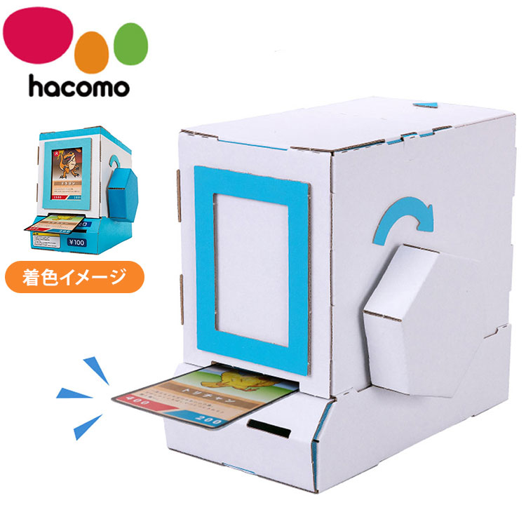 のりもハサミも不要！工具のいらないダンボール素材から出来た工作キット。ノリやハサミなどの道具を使用することなく組み立てることができます。●親子で楽しくコミュニケーション！環境に優しくエコなダンボールで工作をお楽しみください。●白地なのでお好...
