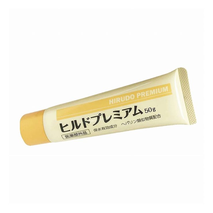 【発売元:Stay Free】保水有効成分 ヘパリン類似物質配合。皮膚の乾燥による肌荒れをストップ!乾燥が気になる部位に塗り重ねられるクリームタイプ。●ヘパリン類似物質とは。皮膚の乾燥が引き起こす肌荒れを緩和させる成分として50年以上も前か...