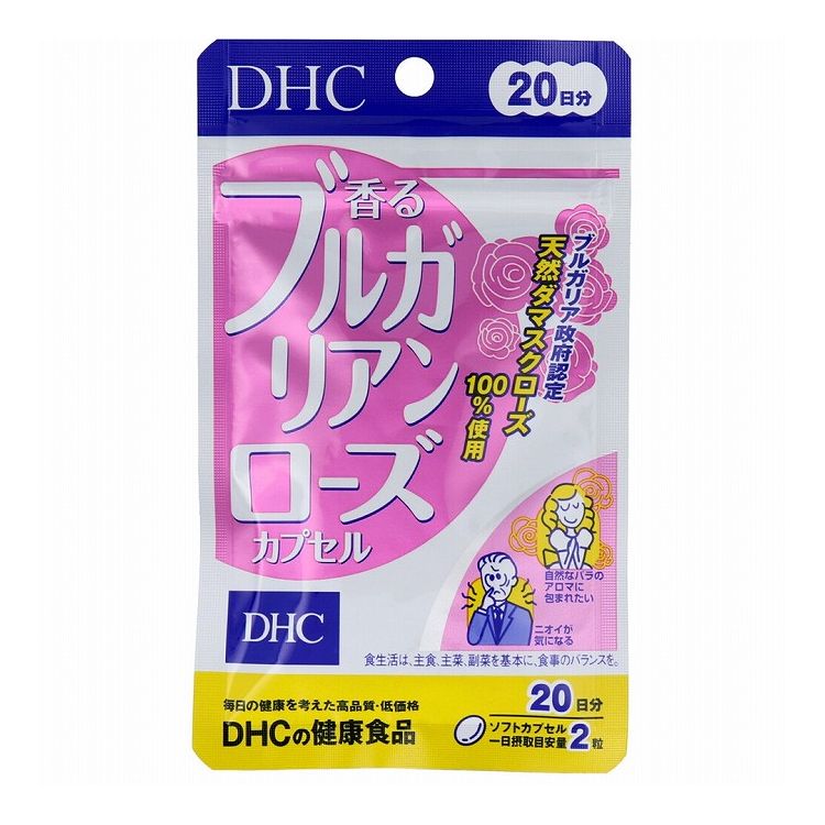 天然ダマスクローズを100％使用！●シトロネロール、ゲラニオールといった香りの成分が含まれるローズオイルを配合。1袋あたりバラの花約850本分の天然香気成分を凝縮しました。●最高級といわれる天然ダマスクローズを100％使用したローズオイルを...