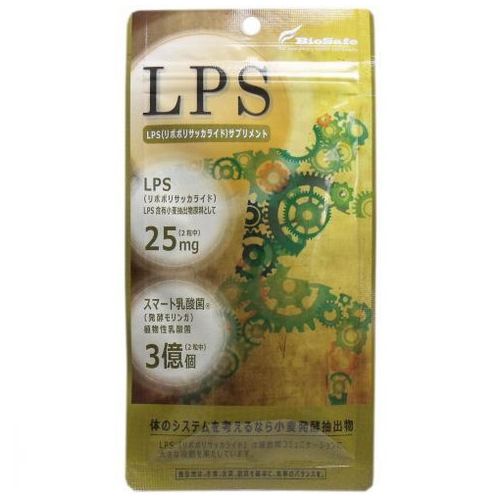 お手軽簡単補給！！体のシステムを考えるなら小麦発酵抽出物！●LPS(リポポリサッカライド)細胞間コミュニケーションに大きな役割を果たします。●発酵モリンガインド原産ワサビノキ科の木で熱帯から亜熱帯で生育します。葉と花は香味野菜として、根は香...