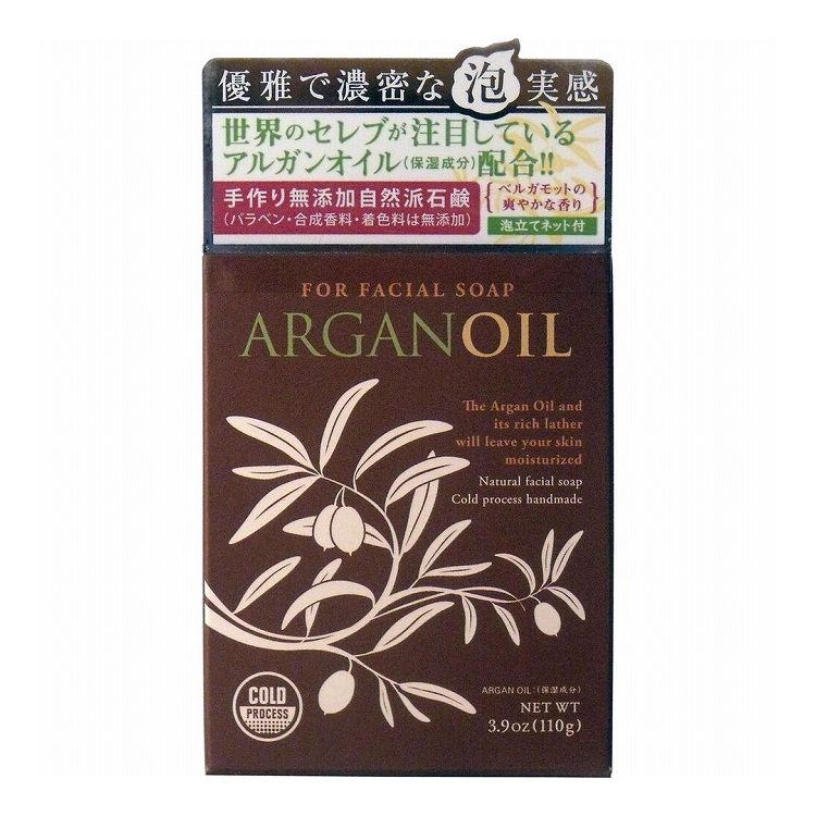 世界の名だたるセレブが使っているということで、話題になっているアルガンオイル！！モロッコに生育するアルガンの木に実る果実100kgから僅か2〜3リットルしか採取できないとても希少なオイルで、美肌を誇るモロッコ美女たちによって大切に受け継がれ...