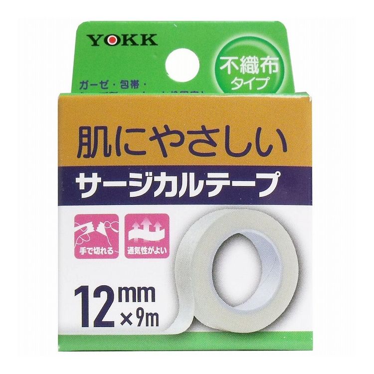 肌にやさしい不織布タイプ！不織布タイプは、通気性、透湿性に優れ、ムレやカブレの肌への心配を軽減します。●手で素早くきれいに切ることができるテープです。0【注意】・皮膚を清潔にし、乾いた状態でご使用ください。・貼る時やはがす時は皮膚やテープを...