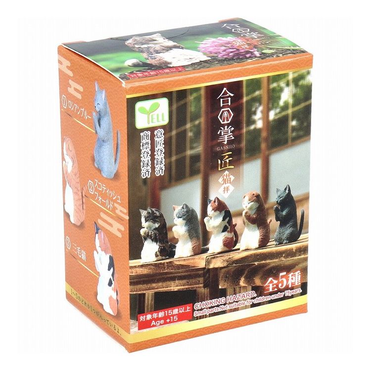 猫好きにはたまりません♪猫たちが両手を合わせ目を閉じるというシュールさが人気のフィギュア「合掌」。●たくさん集めていろいろなシチュエーションで写真を撮ろう。●穏やかな表情で「合掌」しています。●細かな毛並みもしっかり再現しております●マスコ...