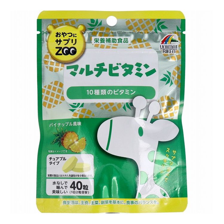 補給したい栄養素や成分を手軽に摂取できます。2粒で10種類のビタミンが摂取出来るパイナップル風味のタブレットです。●食事が不規則な方、野菜不足の方などに。【栄養補助食品】【名称】10種類のビタミン加工食品【原材料】ぶどう糖(国内製造)、麦芽...
