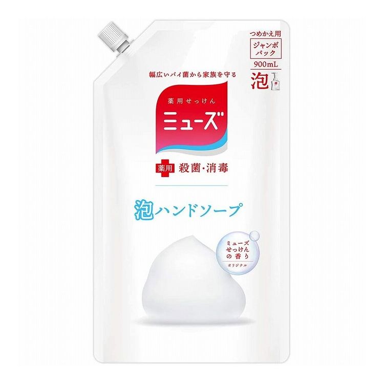 豊かな泡立ちが手のすみずみまで広がり、幅広いバイ菌をしっかり殺菌・消毒します。豊かな泡立ちですっきりとした使い心地。保湿成分ヒアルロン酸配合で優しい洗い上りです。●殺菌・消毒成分には天然由来成分(洗浄剤)と三つの保湿成分(ヒアルロン酸、ビタ...