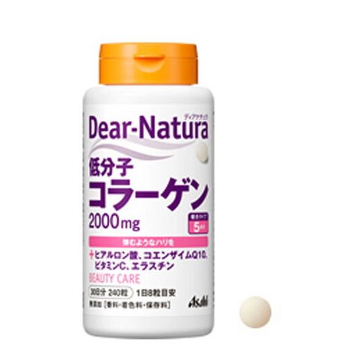 8粒に低分子コラーゲン2000mgと、コラーゲンの働きをサポートするビタミンCを配合。さらに美容に役立つヒアルロン酸、CoQ10、エラスチンをプラスしました。＜こんな方におすすめです＞●美容が気になる方に【名称】コラーゲン加工食品【原材料】...