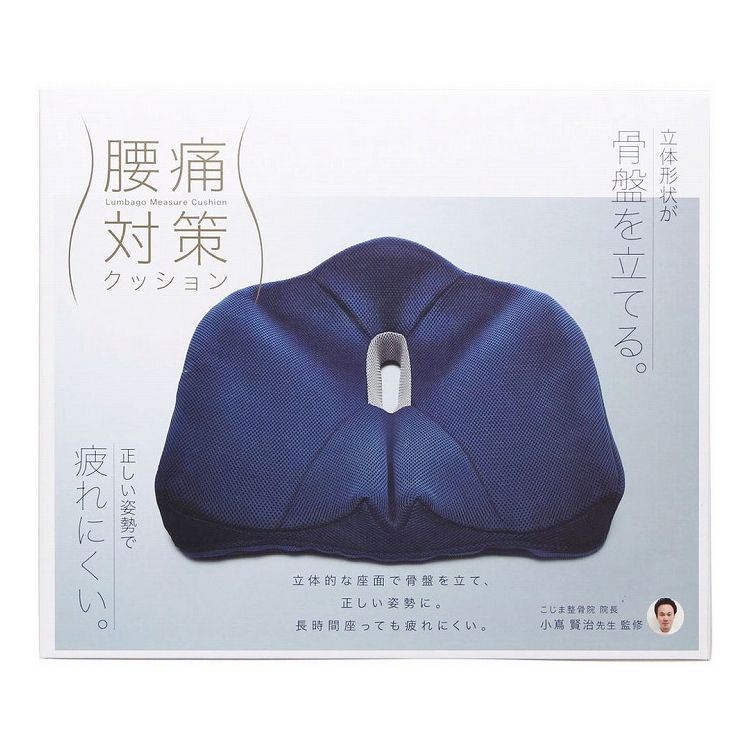 立体Wカーブ形状座面がお尻・太ももにフィットし、しっかりキャッチします。●前部突起・・・溝のある突起で自然に脚を広げ骨盤をより立ちやすくサポート。●後部突起・・・自然に背筋を伸ばし骨盤を立たせます。●竹炭配合低反発ウレタン使用。●通気性の良...