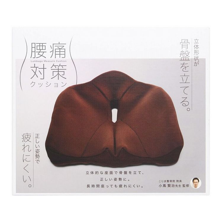 立体Wカーブ形状座面がお尻・太ももにフィットし、しっかりキャッチします。●前部突起・・・溝のある突起で自然に脚を広げ骨盤をより立ちやすくサポート。●後部突起・・・自然に背筋を伸ばし骨盤を立たせます。●竹炭配合低反発ウレタン使用。●通気性の良...