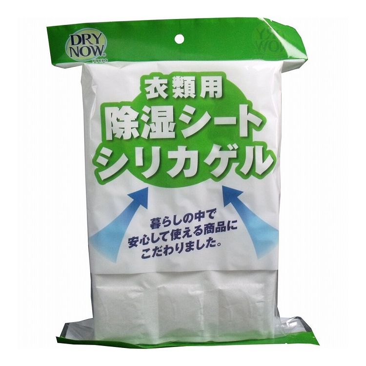 すぐれた除湿、消臭効果で衣類、きものをやさしく守ります！調湿効果に優れた特殊なシリカゲルを使用した衣類の除湿、脱臭剤です！・タンスの引き出し、衣裳ケースなどに安心してご使用ください。・使いやすいシートタイプで効率よく湿気やイヤなニオイを吸収...