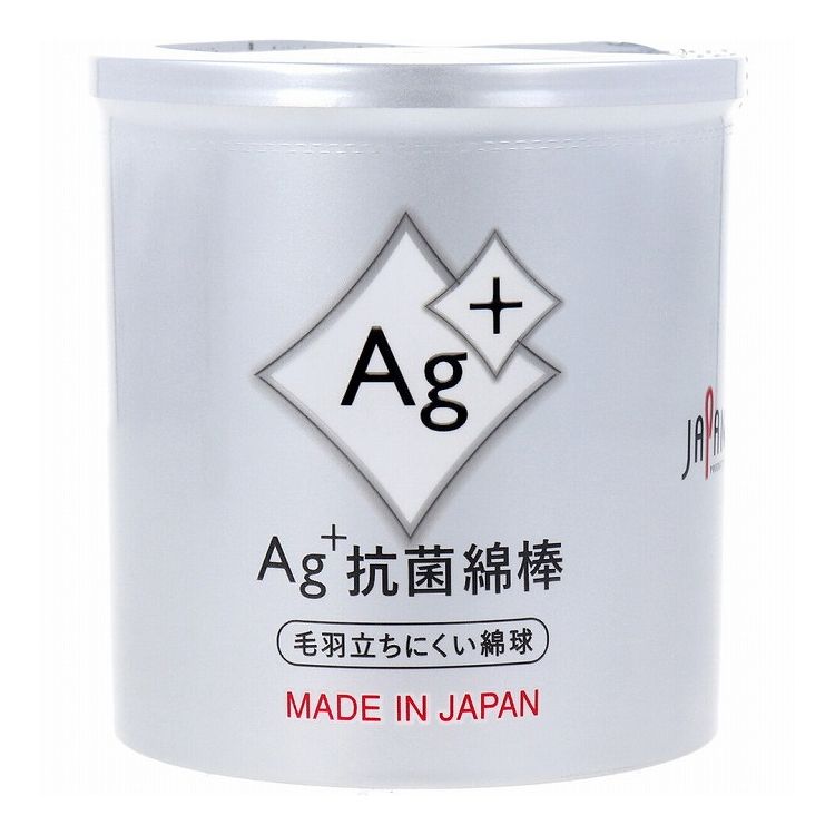 銀イオンのチカラで抗菌。綿球の表面に銀イオン抗菌剤をしっかり塗布。●医療機器と同一の製造エリアにて製造された、安心安全の日本製の綿棒です。●専用のコーティング剤を使用し、毛羽立ちにくい綿球を実現しました。●綿球も綿量を増量し、ふっくら形状に...