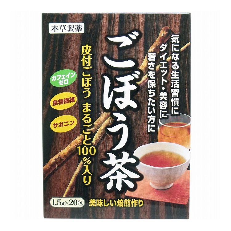 美味しい焙煎作り。●気になる生活習慣に、毎日の健康・美容にお役立てください。【名称】ごぼう茶【原材料】ごぼう(中国産)【栄養成分表示(100mLあたり】エネルギー・・・1kcaLたんぱく質・・・0.1g脂質・・・0.1g炭水化物・・・0.2...