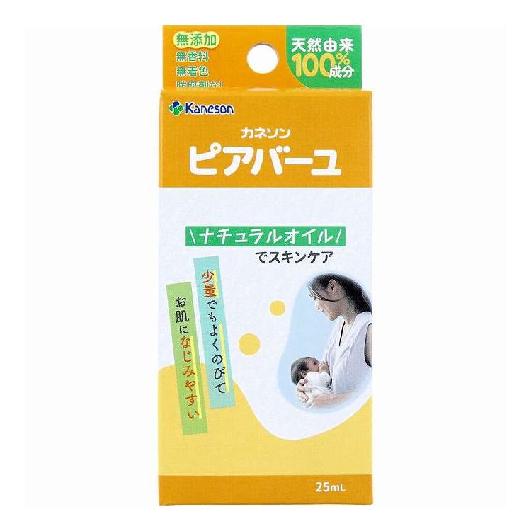 【商品詳細】商品区分：化粧品成分：馬油 (99.9％)、トコフェロール内容量：25mL製造国：日本メーカー名：カネソン株式会社【送料について】北海道、沖縄、離島は送料を頂きます。