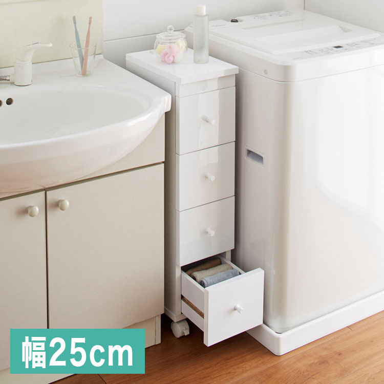 【商品説明】キッチンや洗面所の隙間に収納できるコンセント付きスリムワゴン■サイズ：約幅25×奥行31×高さ79cm■重量：約11.5kg■生産国：中国■材質：天板・前面＝合成樹脂化粧繊維板、他＝プリント紙化粧繊維板■仕様：完成品【代引きにつ...