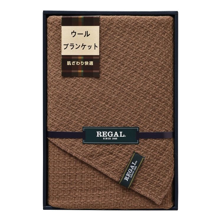 ふんわり柔らかな肌ざわりとシンプルな幾何学柄の高貴な風合いが魅力の快眠寝具。【商品内容】商品1400×1900mm【生産国】：中国【備考】※メーカーの都合によりパッケージ、内容等が変更される場合がございます。当店はメーカーコード（JANコー...