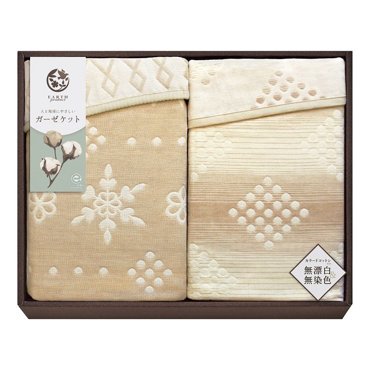 漂白や染色をせずに、生まれたままのしぜんの色を生かしたカラードコットンを使用し、自然豊かな北欧に受け継がれるノルディック調のデザインを表現。【商品内容】四重織ガーゼケット1400×1800mm・五重織ガーゼケット1400×2000mm【生産...