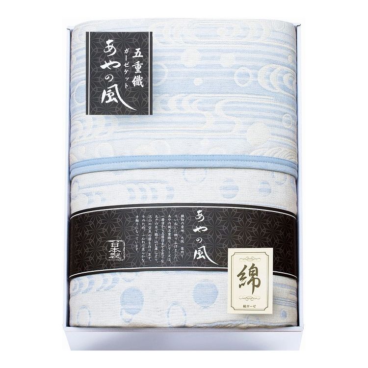 軽くてふんわり柔らか。素材の良さを活かしたガーゼケットです。一般的な五重織とは異なり、一層目から五層目までを太さの違う糸や素材で織り込むことによって、たくさんの空気の層をつくり、ふんわり柔らかな感触が生まれました。【商品内容】商品1000×...
