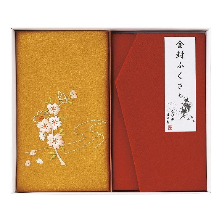 風呂敷・金封ふくさに名入れ（刺しゅう含む）は出来ません【商品内容】金封包み370×380mm・金封ふくさ200×120mm【生産国】：日本【備考】※メーカーの都合によりパッケージ、内容等が変更される場合がございます。当店はメーカーコード（J...