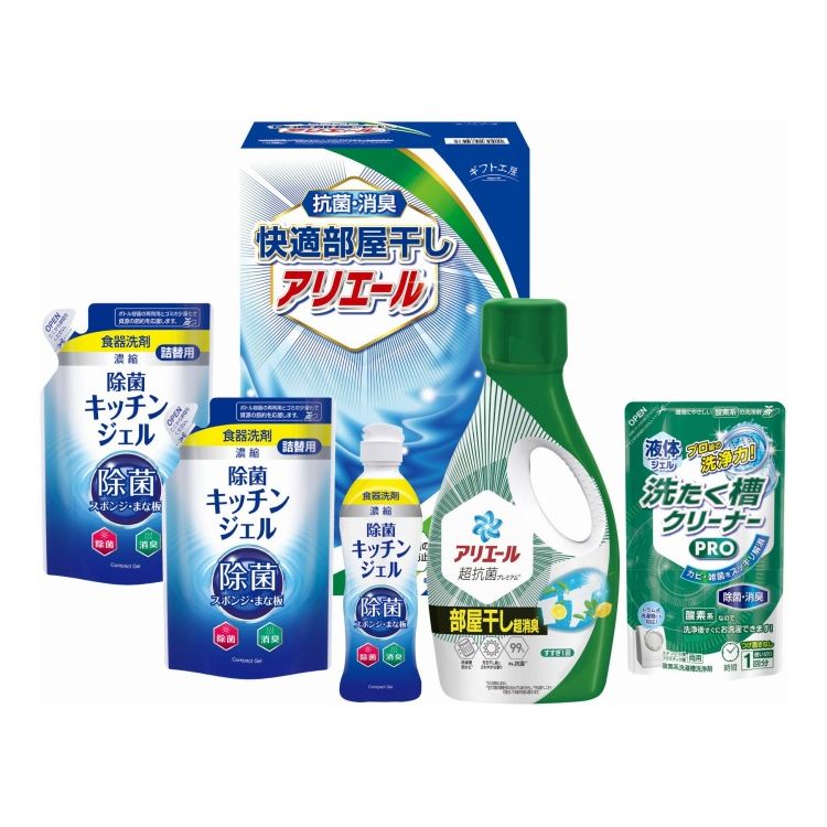 生乾き臭・カビ臭にWで効く部屋干し用のアリエールジェルと本格消臭の抗菌部屋干しソフター、食器洗剤除菌キッチンジェルが入ったクリーンギフトです。【セット内容】アリエールジェル部屋干し超消臭700g・除菌キッチンジェル（本体200ml・詰替16...